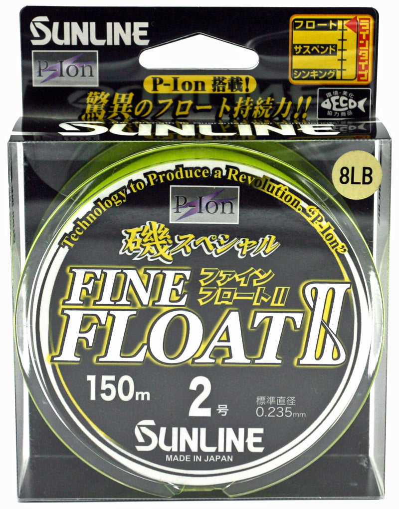 Siglon Fine Float II – SUNLINE America Co., Ltd.